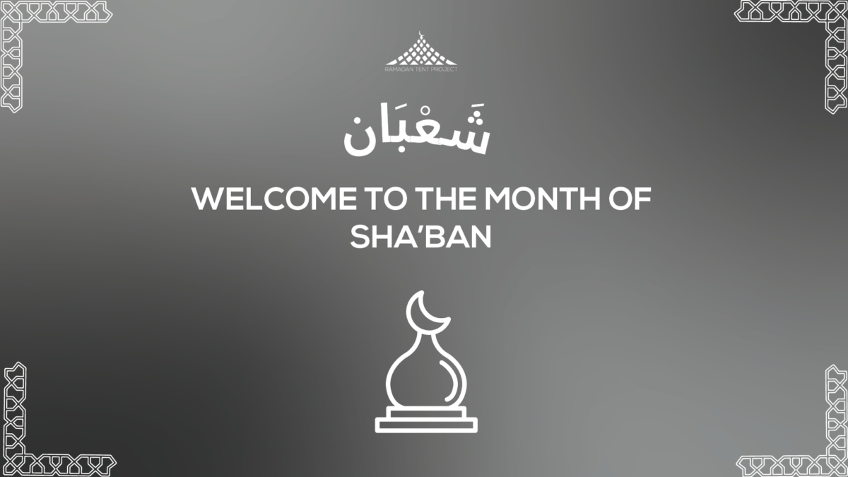 Exploring the Significance of Sha'ban in the Islamic Calendar - Ramadan ...