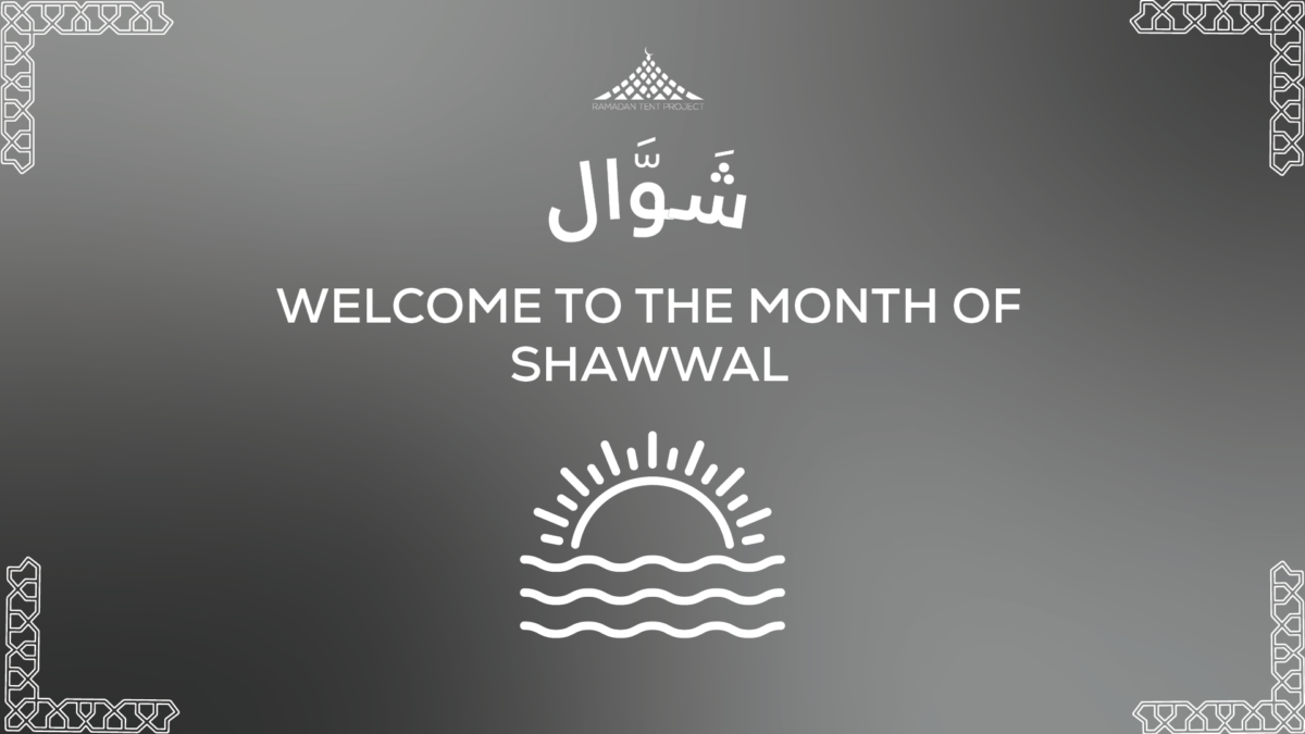 Exploring the Significance of Shawwal in the Islamic Calendar - Ramadan ...